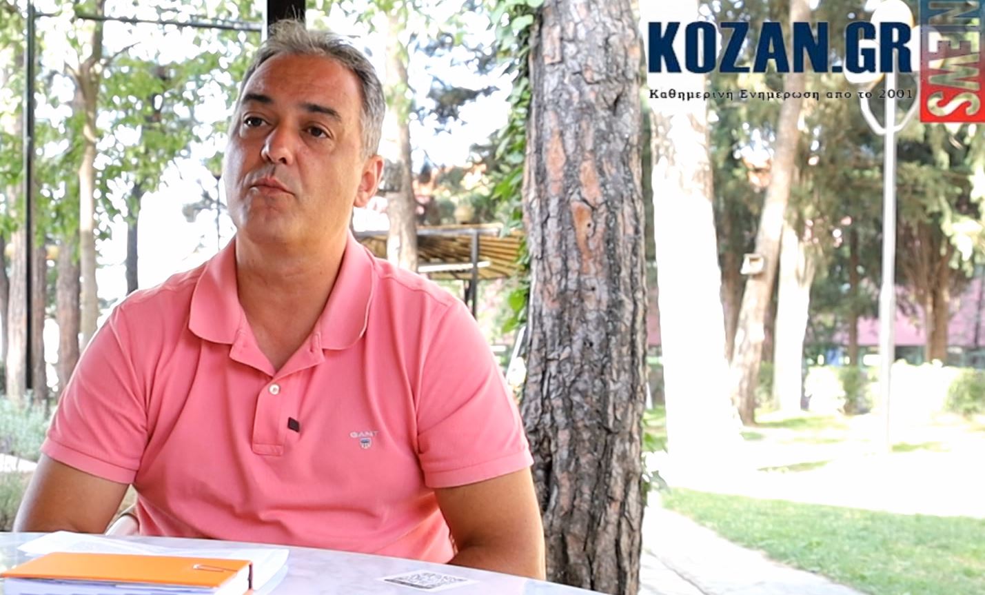 » kozan.gr: Γ. Κοκκαλιάρης: “Το Λαογραφικό Μουσείο Κοζάνης δε ...