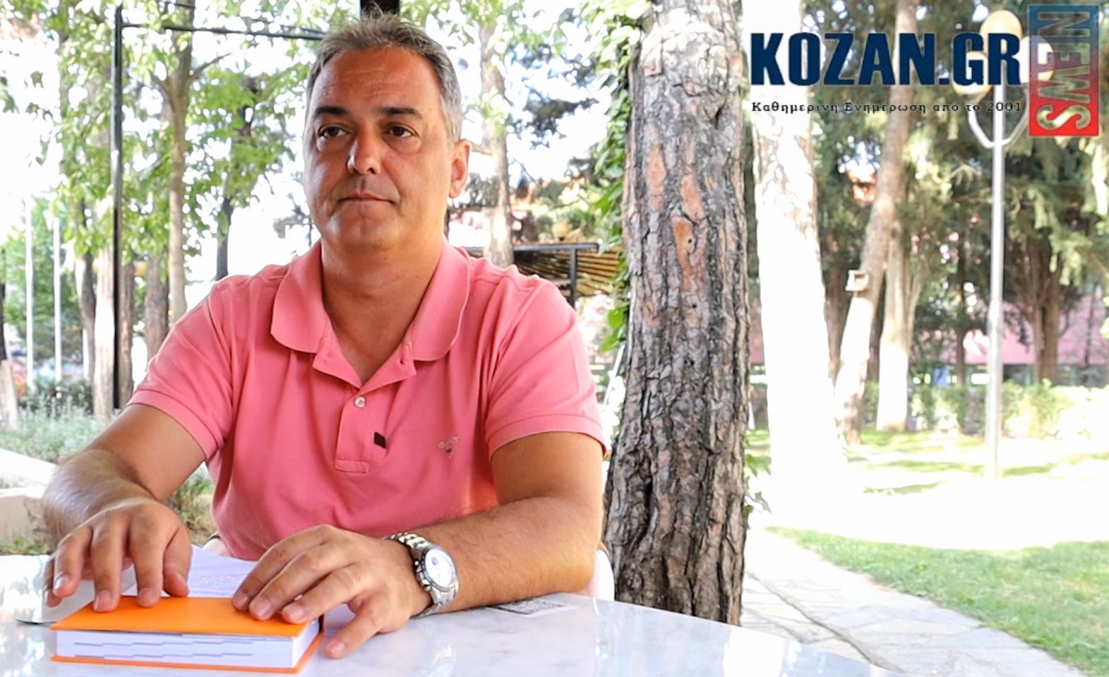 » kozan.gr: Σε ποιο πολιτικό χώρο ανήκει ο Γιάννης Κοκκαλιάρης και τι ...