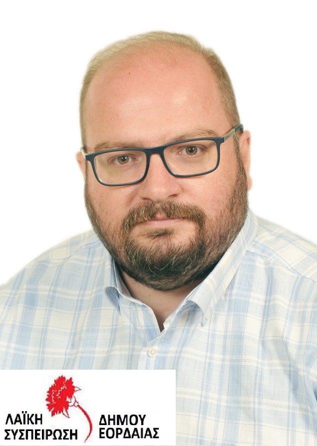 » Τοπική διοίκηση προστάτης της δημόσιας υγείας ή ντίλερ των ιδιωτών ...