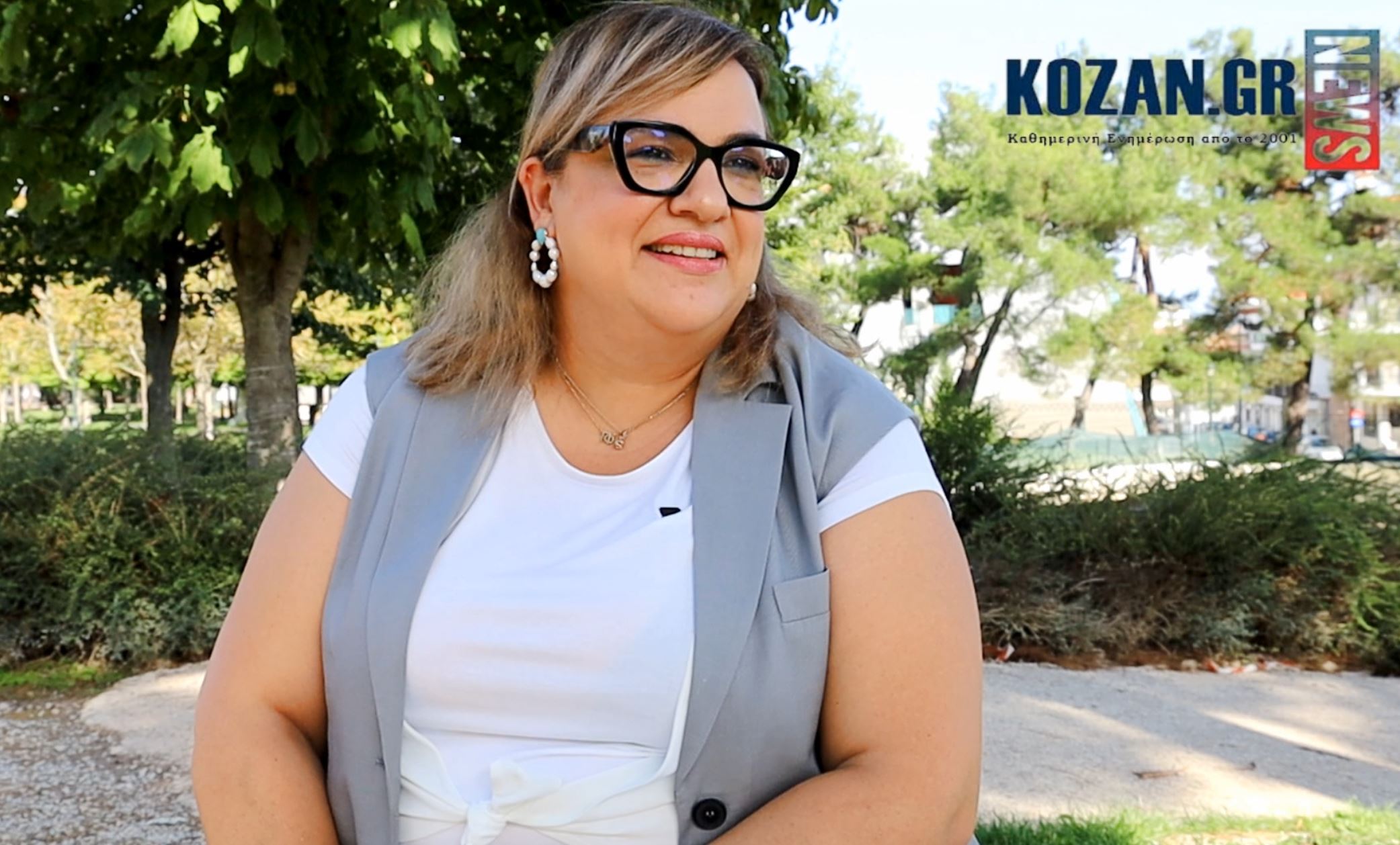 » Συμμετοχή της Περιφέρειας Δυτικής Μακεδονίας στο Περιφερειακό ...