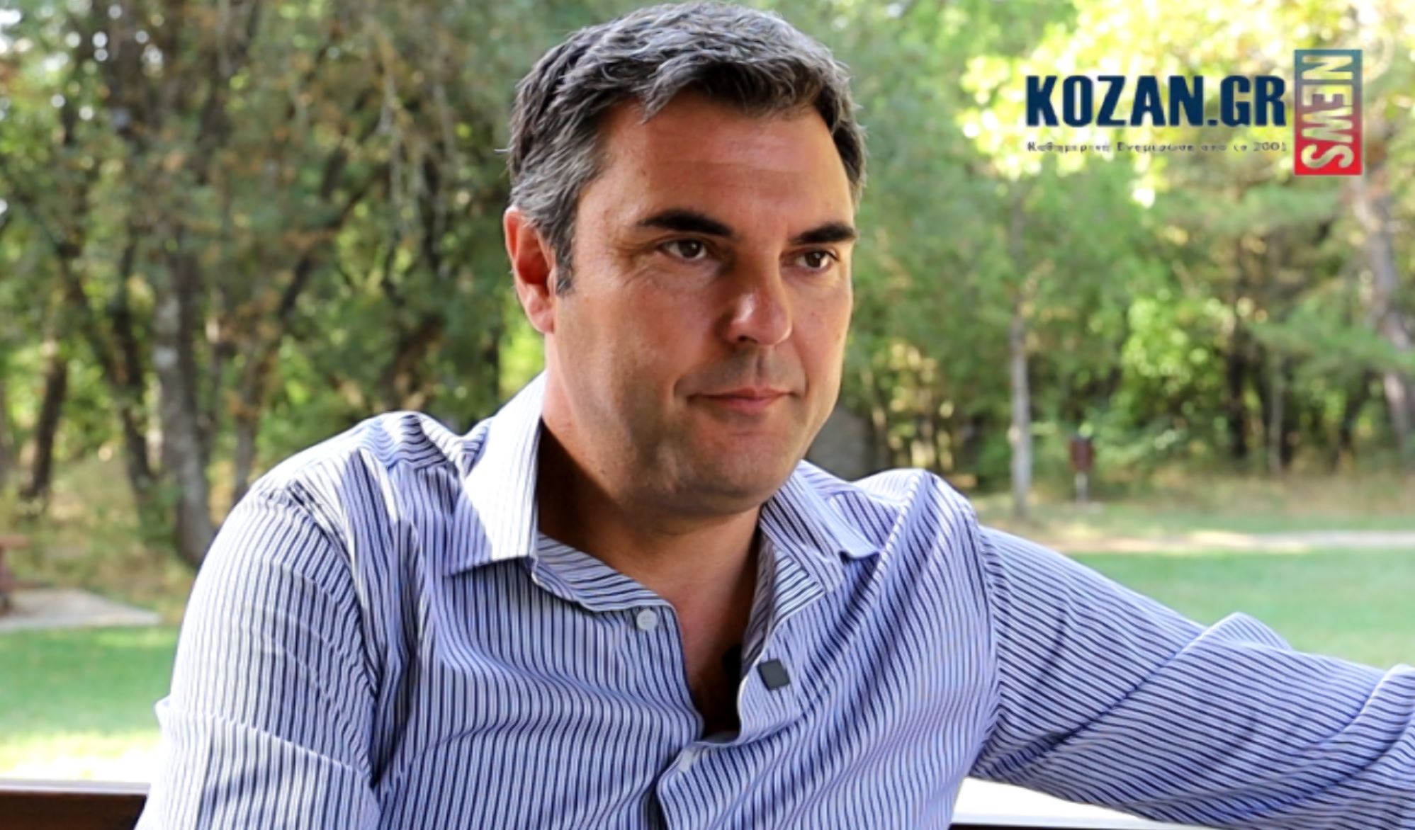 » kozan.gr: Σ Κιάνας σε συνέντευξή του στο kozan.gr: “Τον κ. Αμανατίδη θα τον κρίνει με τον ...