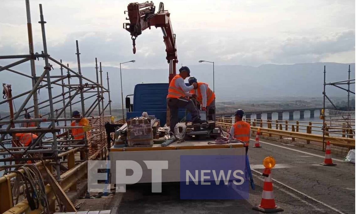 » Tην ερχόμενη Τρίτη θα χρειαστεί να κλείσει η γέφυρα των Σερβίων για ...