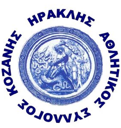 » Ο Ηρακλής Α.Σ. Κοζάνης καταδικάζει την αθλητική βία