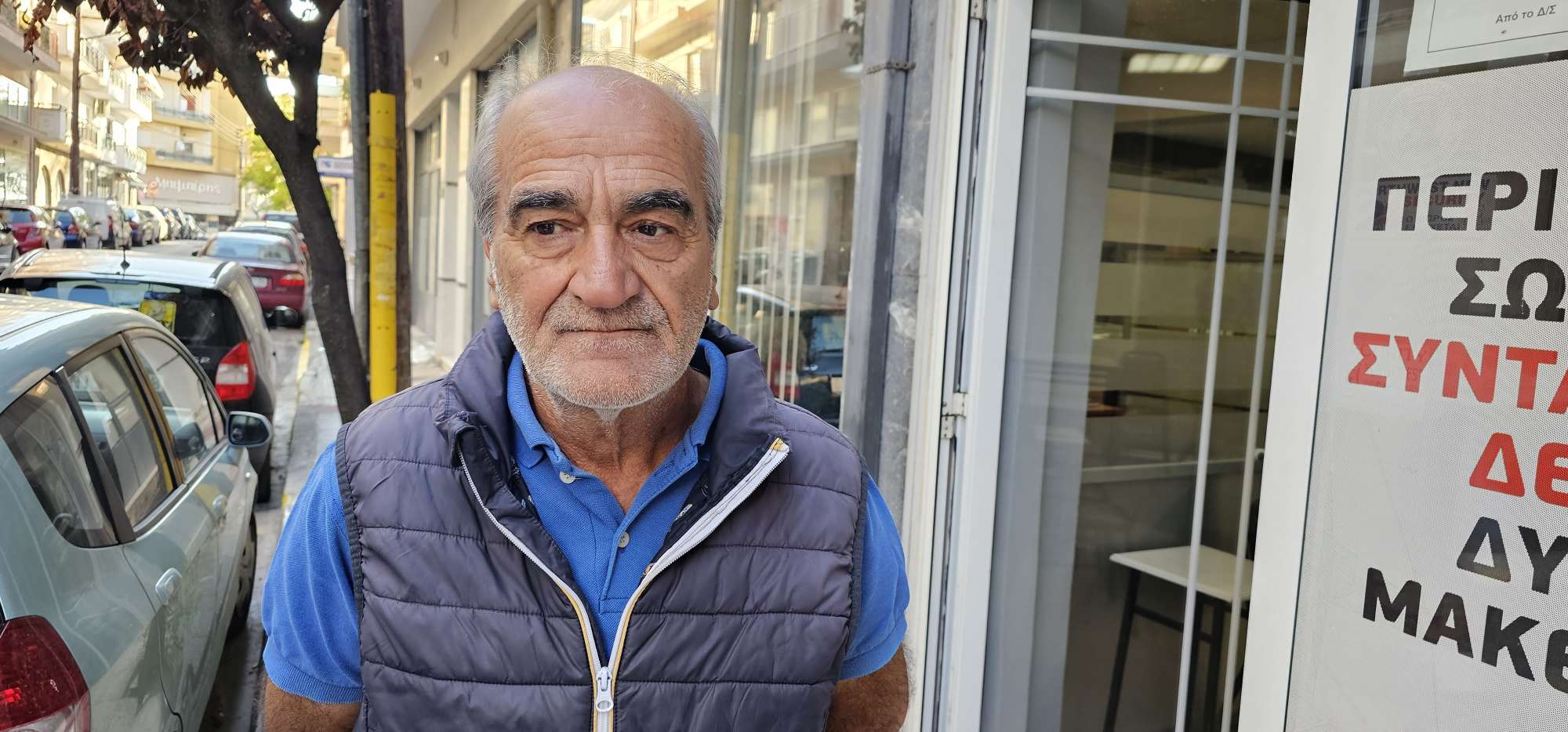 » Kozan.gr: Τι θα γίνει με την τηλεθέρμανση – Θα είναι σε λειτουργία ...