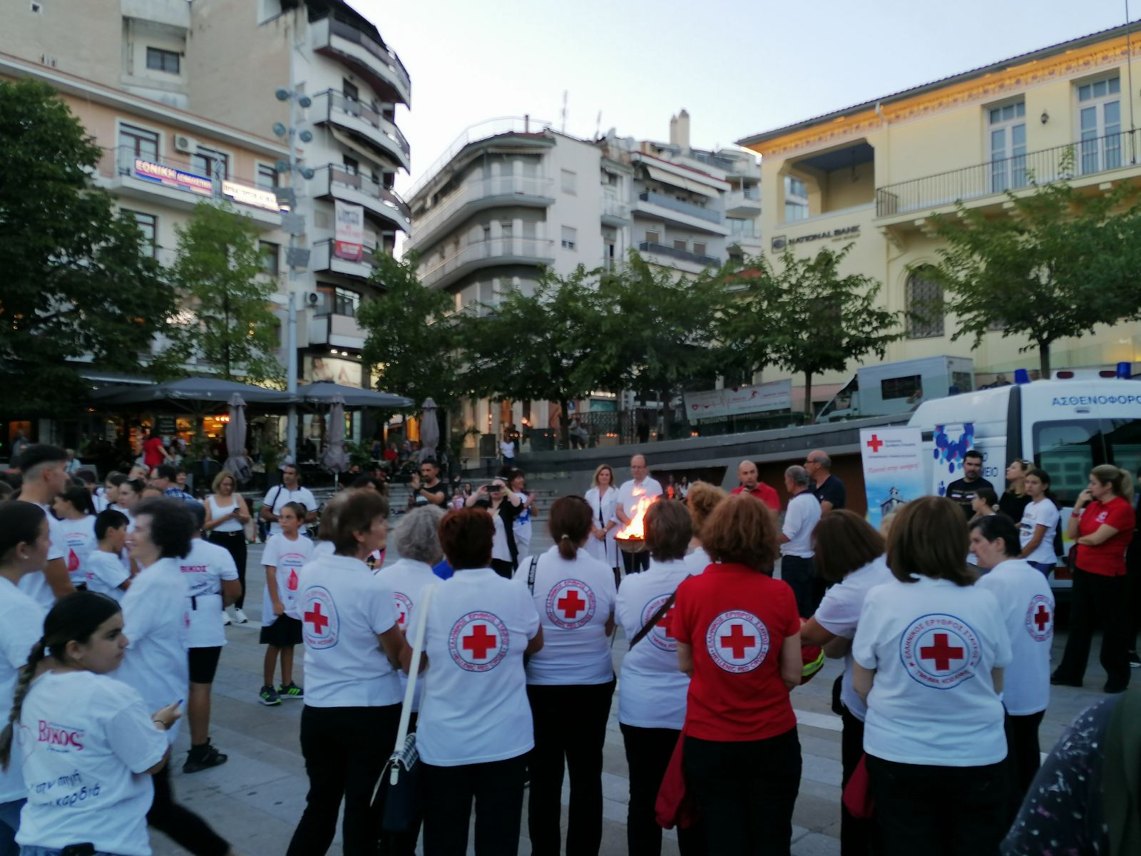 » Δράσεις Περιφερειακού Τμήματος Ε.Ε.Σ. Κοζάνης Σεπτέμβριος 2023 ...