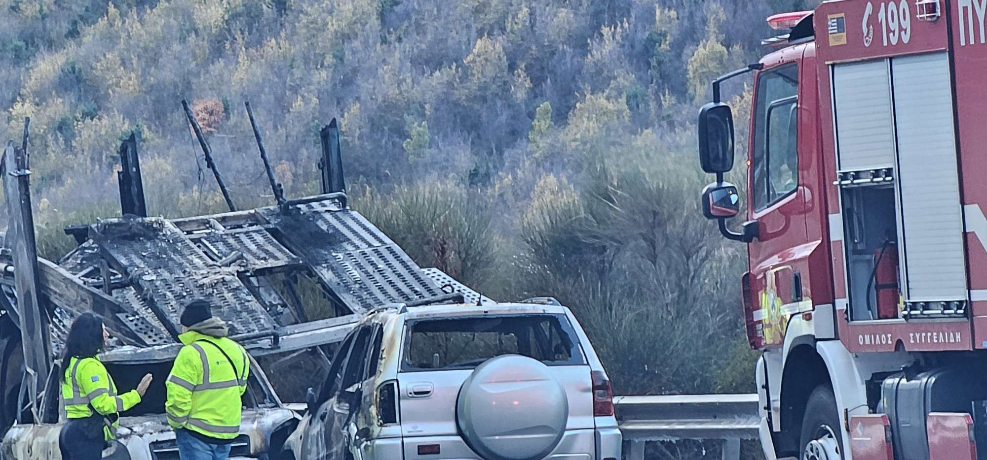 » kozan.gr: Εγνατία Οδός: Φωτιά σε νταλίκα, που μετέφερε αυτοκίνητα ...