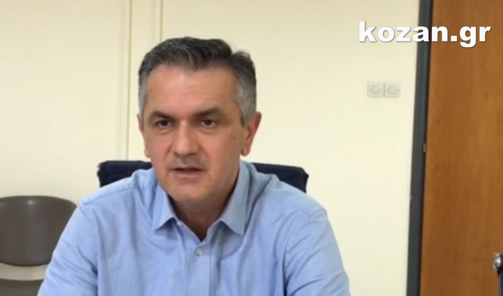 » kozan.gr: Γ. Κασαπίδης: “Εγκρίθηκαν, για υπηρεσίες της Περιφέρειας Δ. Μακεδονίας, 48 νέες ...