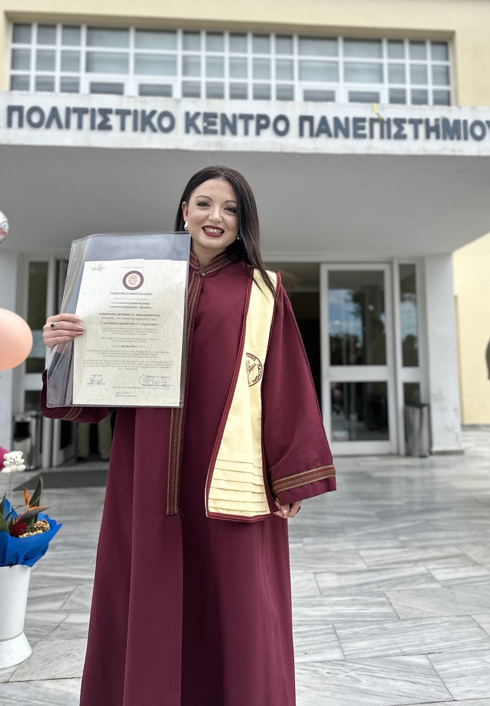 » Η Σταυρούλα Σιαμόγλου από την Κοζάνη, Διδάκτορας Φαρμακευτικής του ...