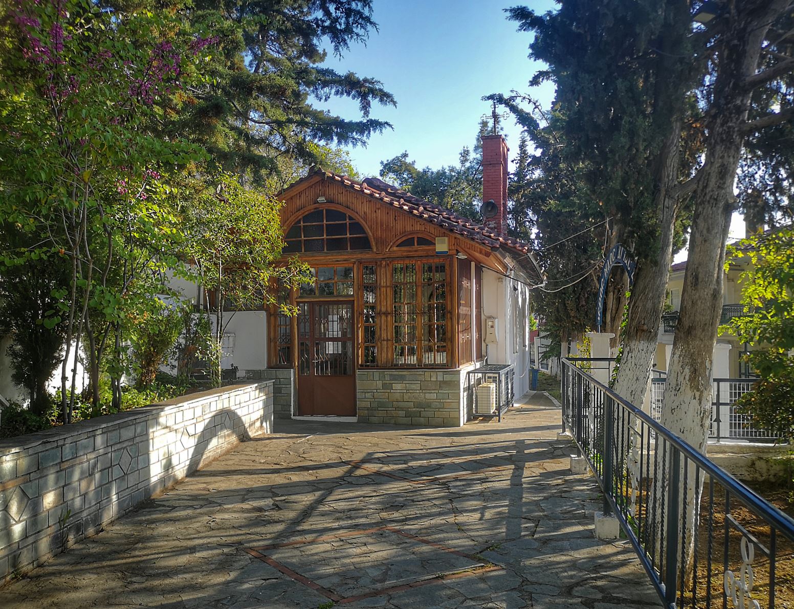 » Tο Σάββατο 9 Δεκεμβρίου πανηγυρίζει το ιερό εξωκλήσι Αγίας Άννης Κοζάνης
