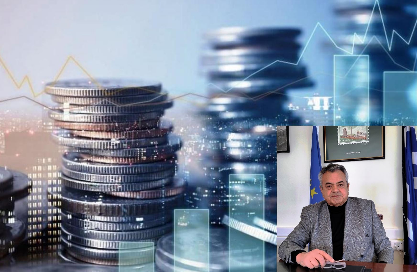 » Δημοσιεύονται για τις Υφιστάμενες και Νέες Πολύ Μικρές και Μικρές ...