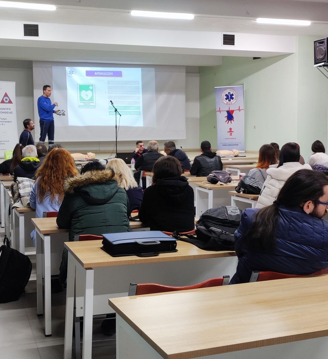» Οι εκπαιδευτές διασώστες του ΕΚΑΒ ΚΟΖΑΝΗΣ πραγματοποίησαν, την Πέμπτη ...