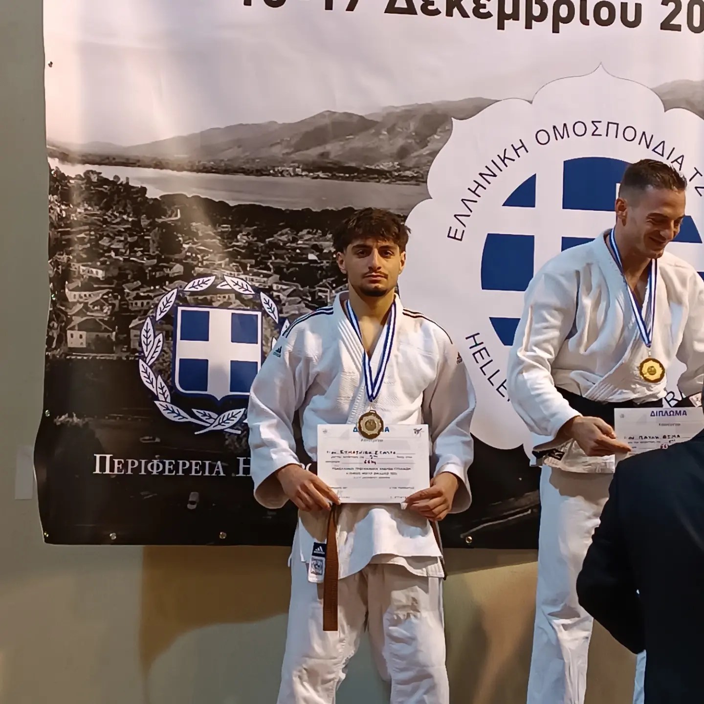 » 2η θέση στο Πανελλήνιο Πρωτάθλημα Judo Ανδρών για τον έφηβο Συμεωνίδη ...