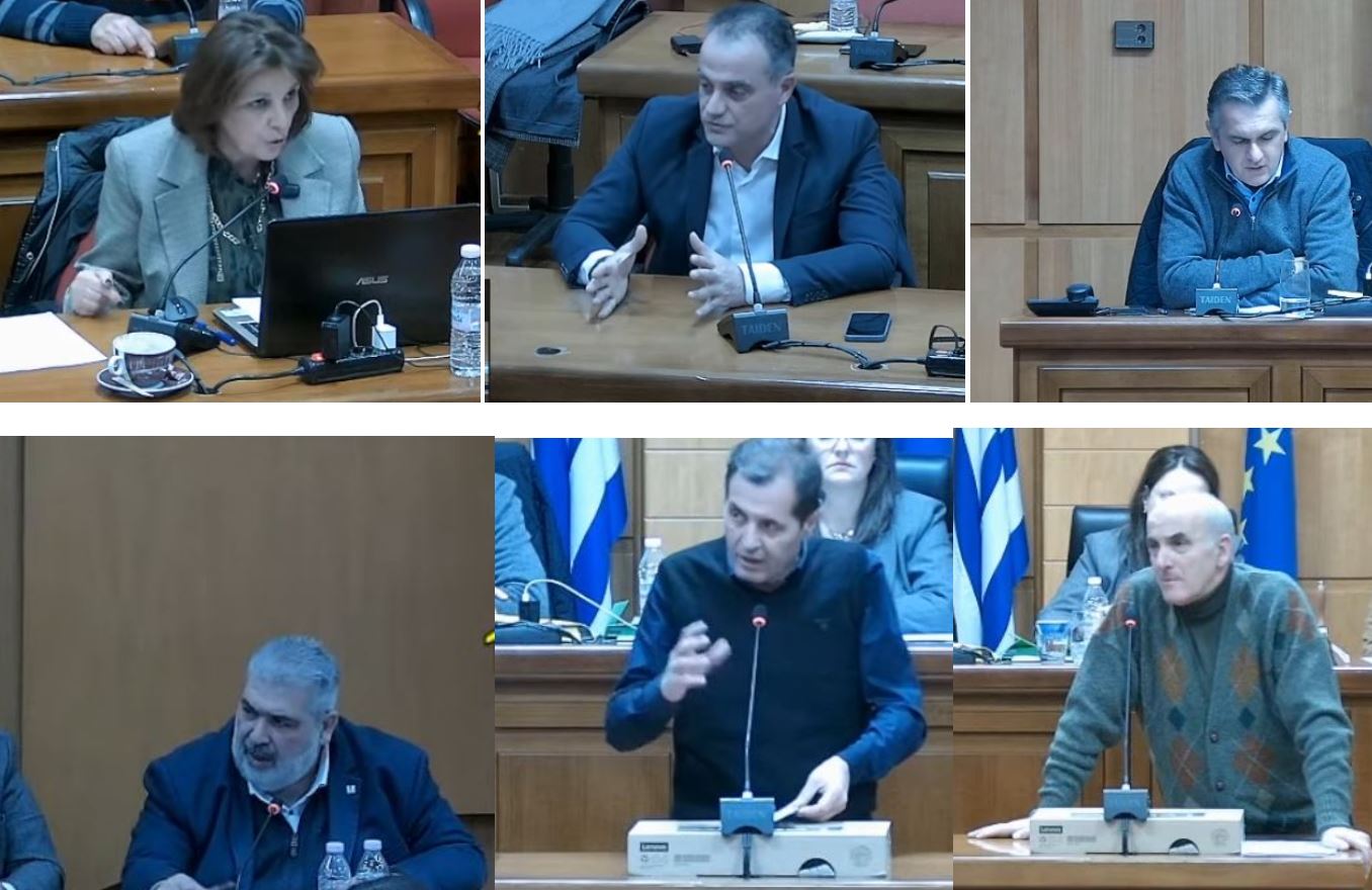 » kozan.gr: Αντιδράσεις κι ενστάσεις για τη νέα Μελέτη Περιβαλλοντικών ...
