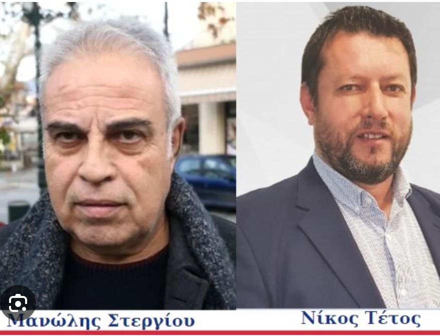 » kozan.gr: “Χαμός” στη συνεδρίαση του Δημοτικού Συμβουλίου Βελβεντού ...