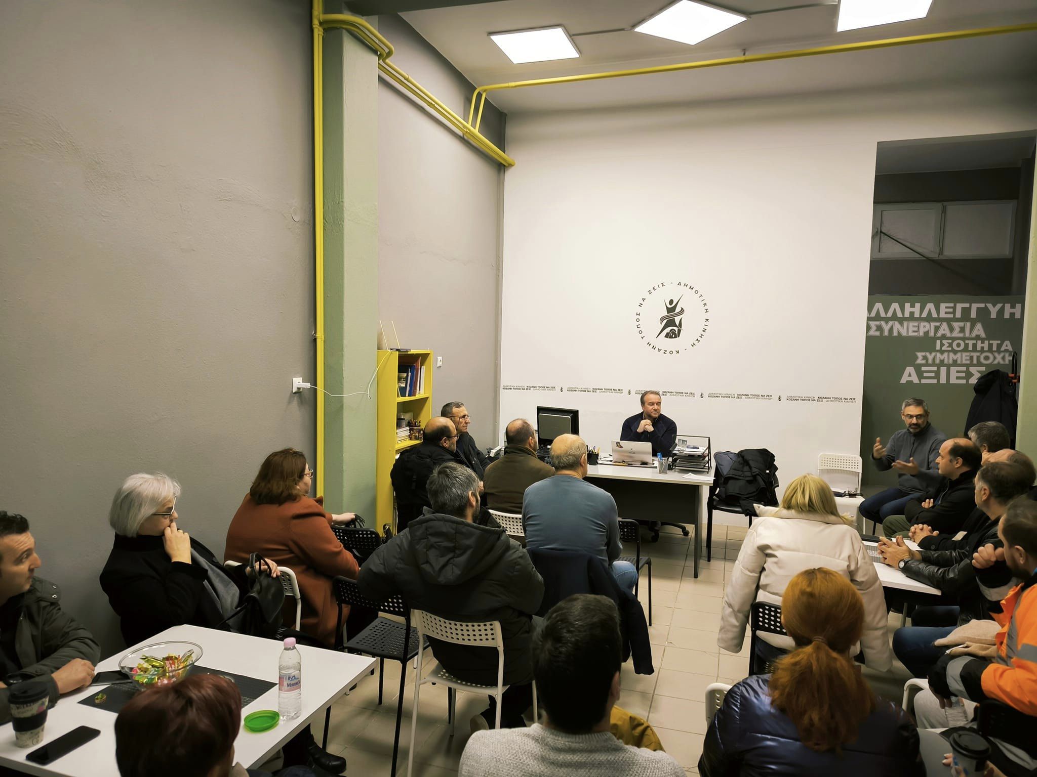 » Πραγματοποιήθηκε η 1η συνάντηση εκλεγμένων Δημοτικών Συμβούλων ...