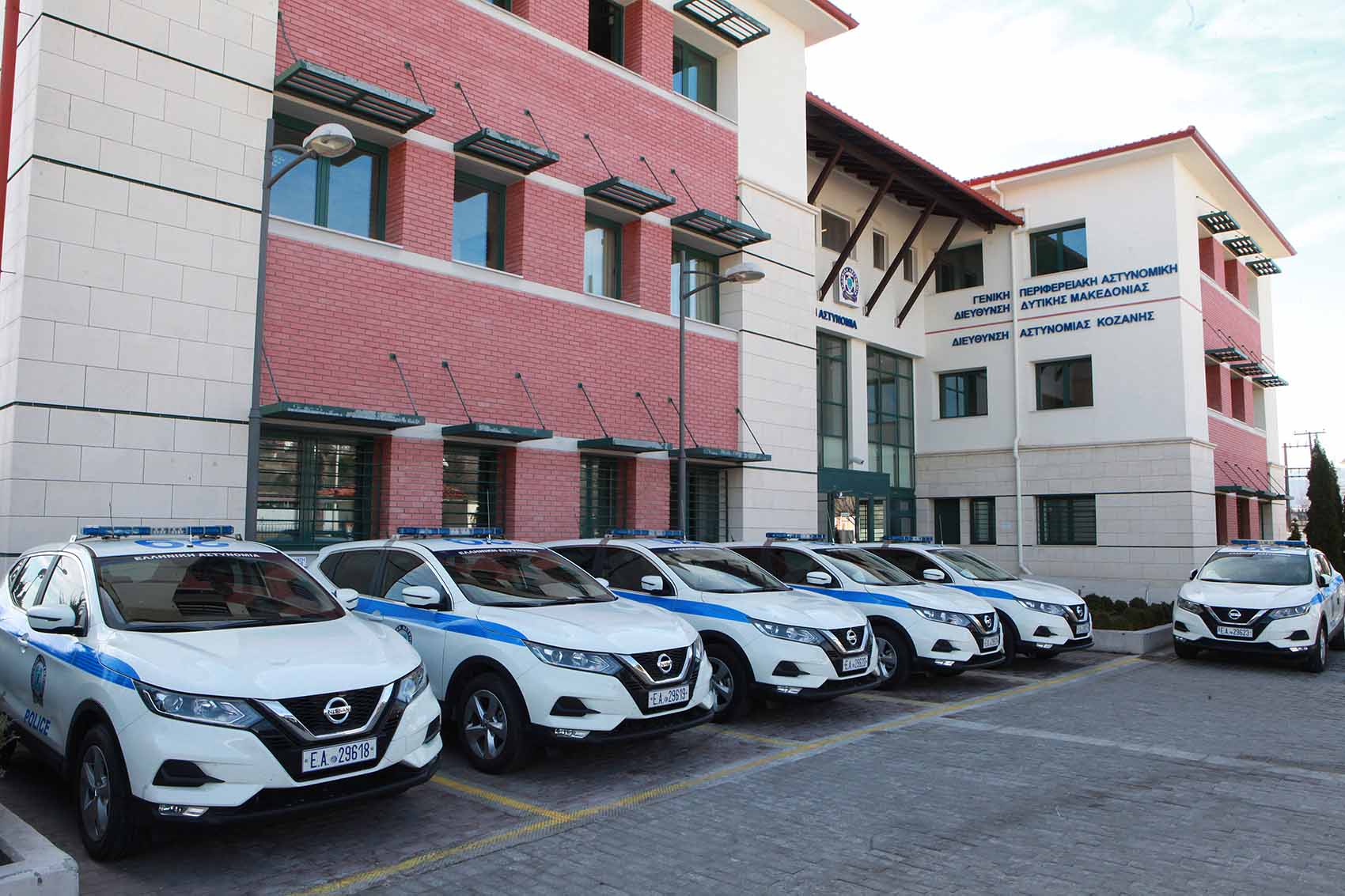 » Μήνυμα του Νέου Γενικού Περιφερειακού Αστυνομικού Διευθυντή Δυτικής ...