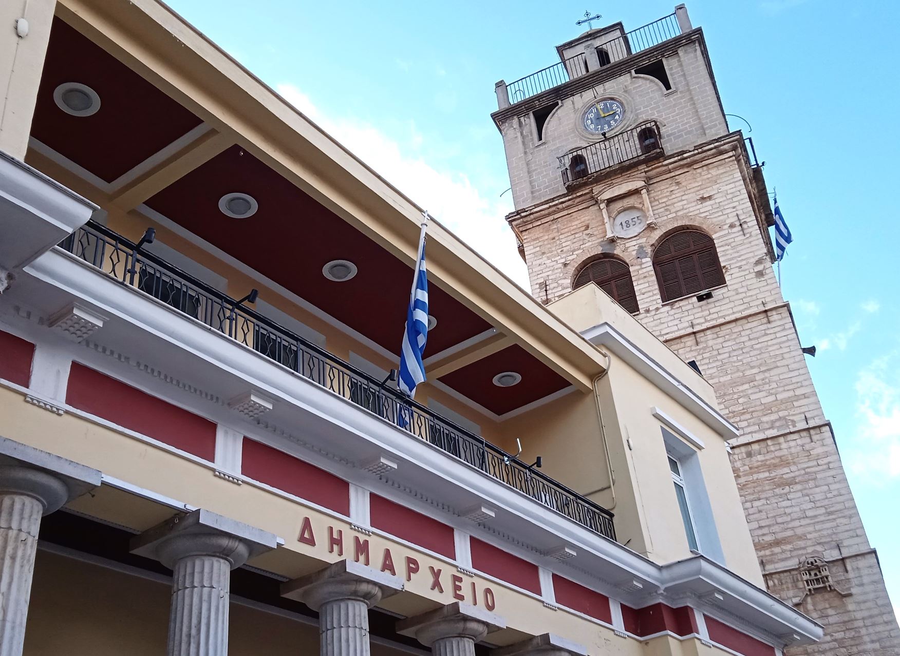 » Δήμος Κοζάνης: Ορισμός Διοικητικών Συμβουλίων Σχολικών Επιτροπών ...