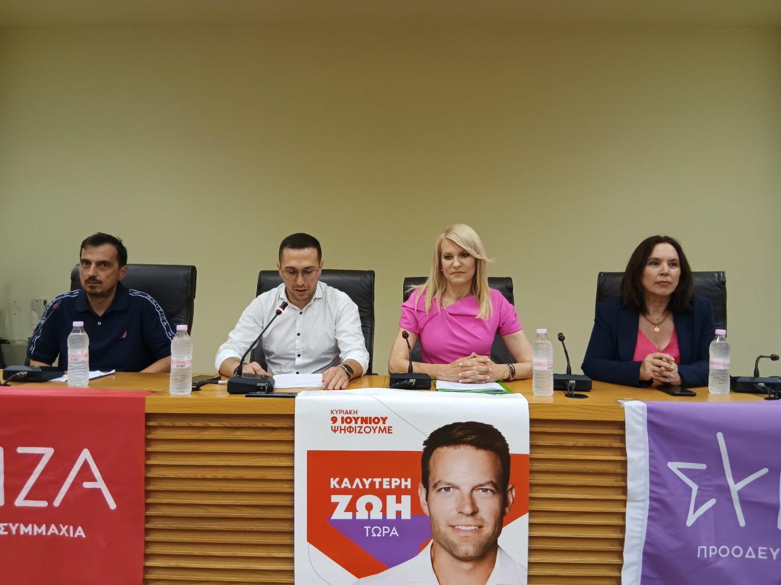 » kozan.gr: Aνοιχτή προεκλογική εκδήλωση – ομιλία, πραγματοποιήθηκε την ...