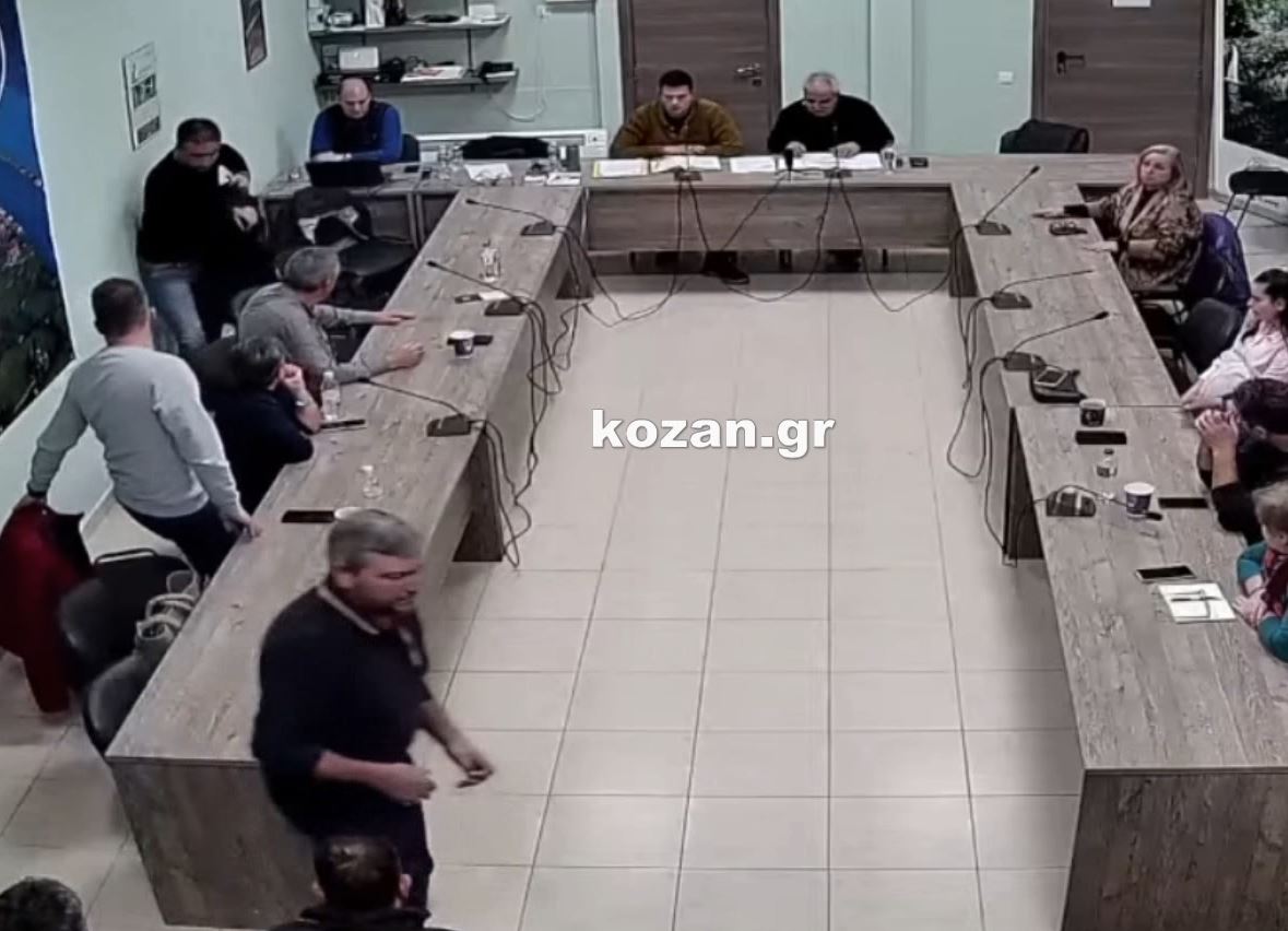 » kozan.gr: Συνεδρίαζαν στο Δημοτικό Συμβούλιο Βελβεντού όταν, γύρω στις 19:35, ειδοποιήθηκαν ...