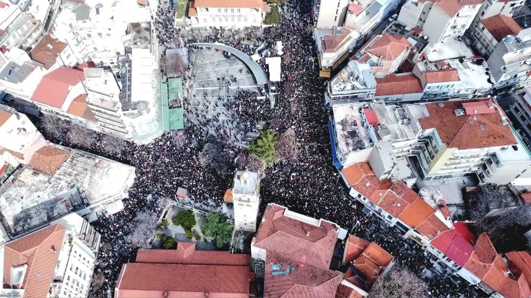 H εντυπωσιακή φωτογραφία, από την κεντρική πλατεία της Κοζάνης, με την ...