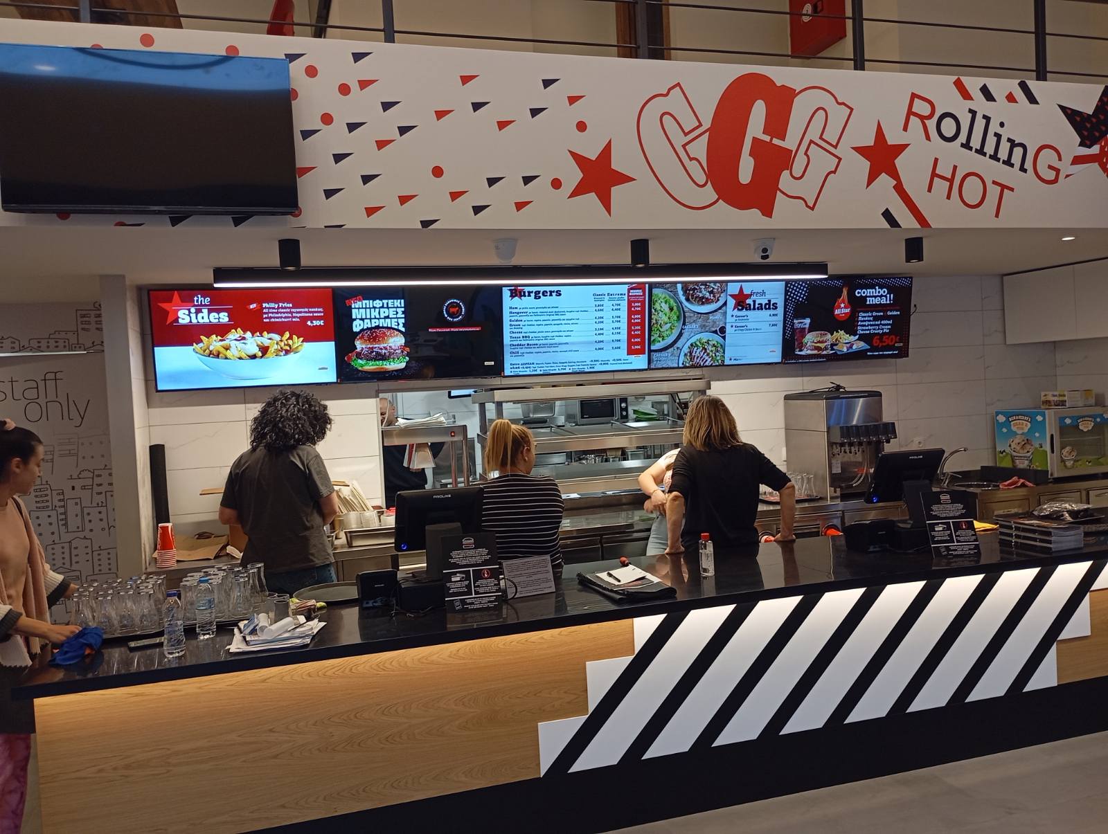 » kozan.gr: Όλα έτοιμα για την έναρξη λειτουργίας των Goodys στην Πτολεμαίδα (Φωτογραφίες & Βίντεο)