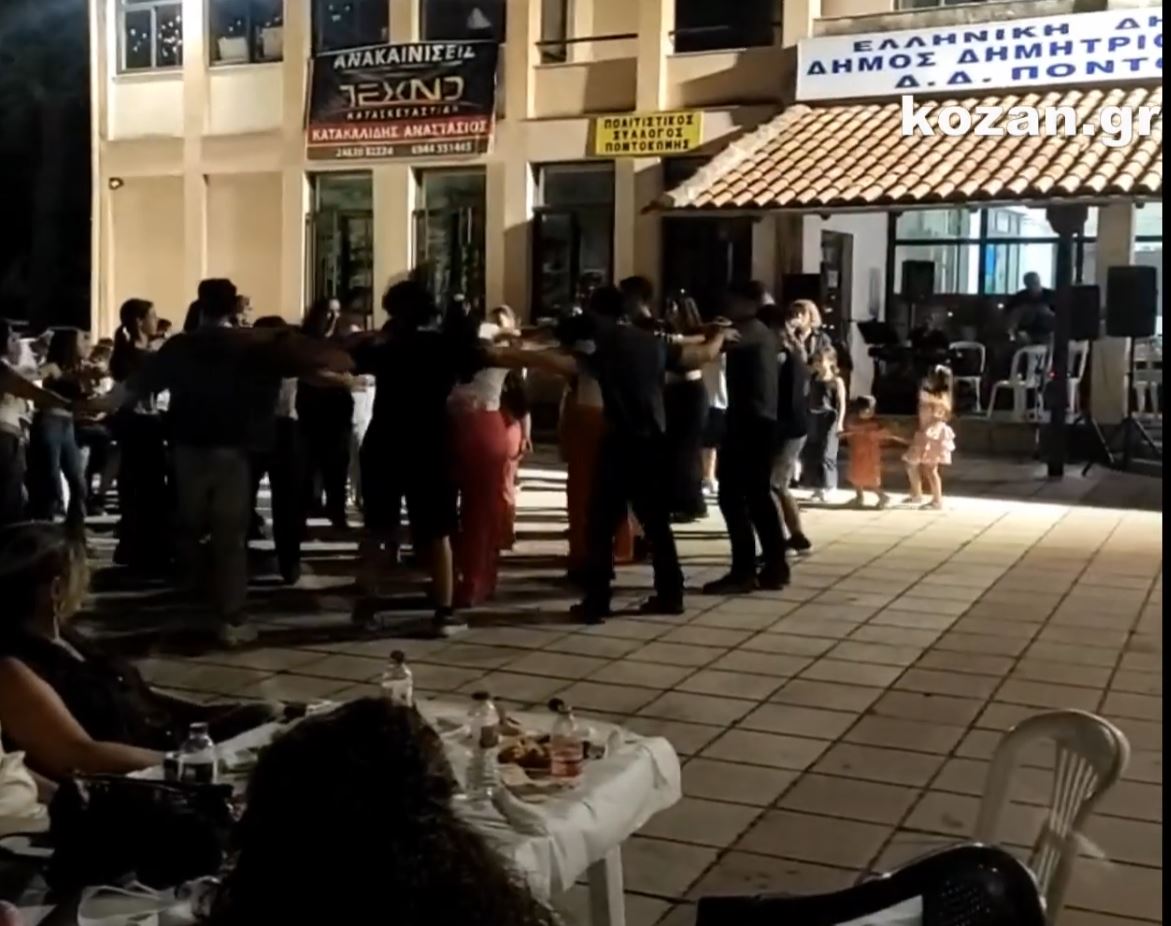 » kozan.gr: Με αρκετό κόσμο το ποντιακό γλέντι, το βράδυ του Σαββάτου 26/7, στην Ποντοκώμη ...
