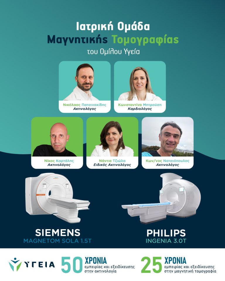 Κανένα σχόλιο