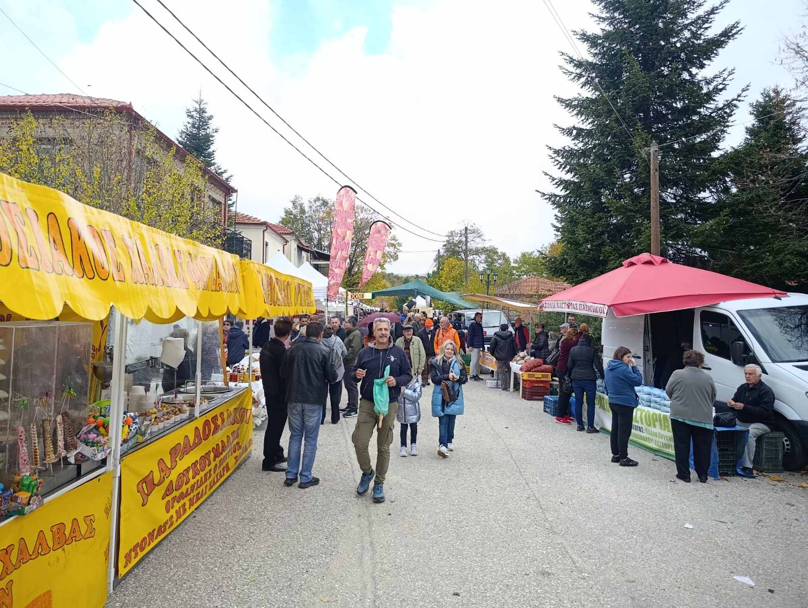 » kozan.gr: Με μεγάλη επιτυχία πραγματοποιήθηκε το μεσημέρι της Κυριακής 26 Οκτωβρίου η φετινή ...