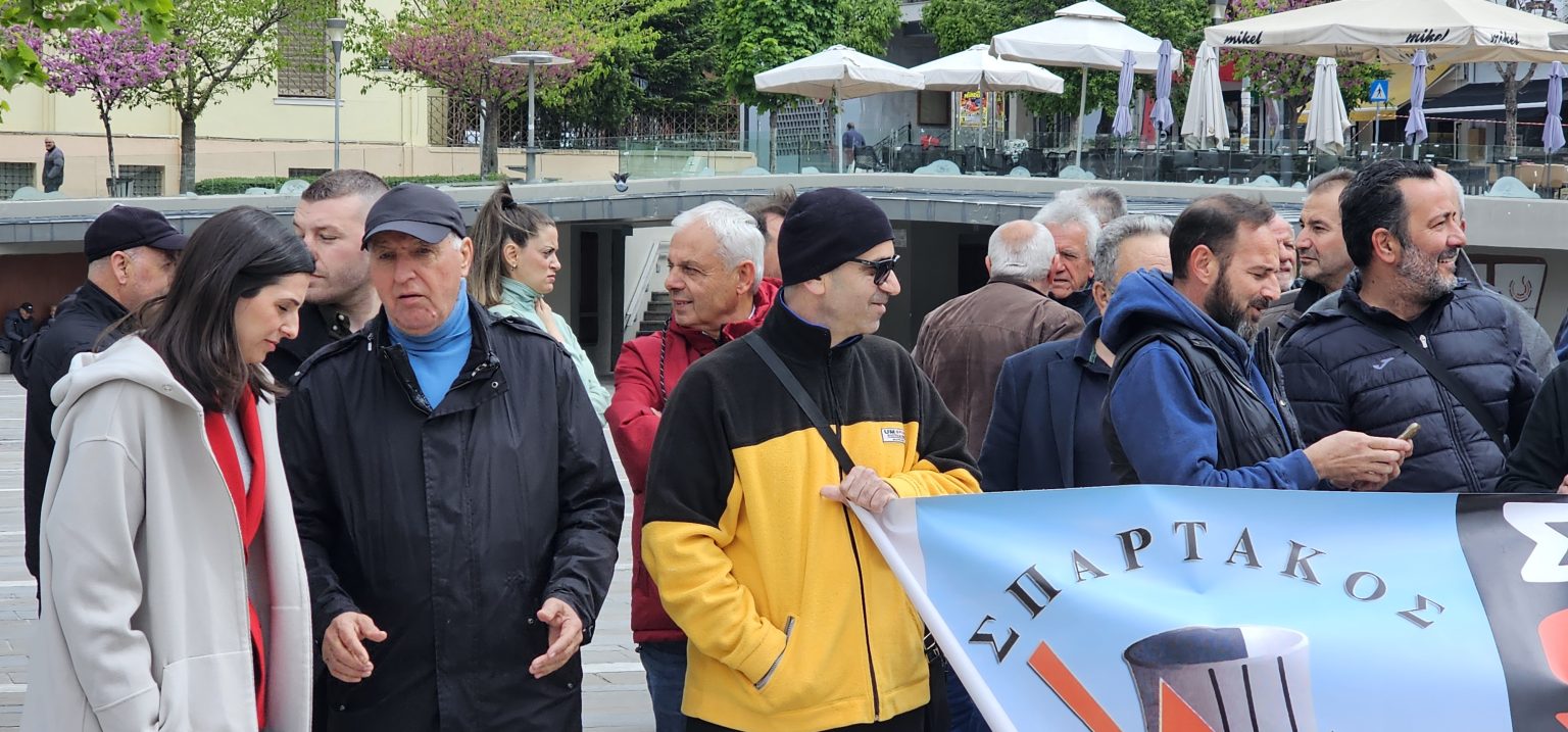 » kozan.gr: Κοζάνη: Η απεργιακή συγκέντρωση σήμερα, Παρασκευή1 Μαΐου ...