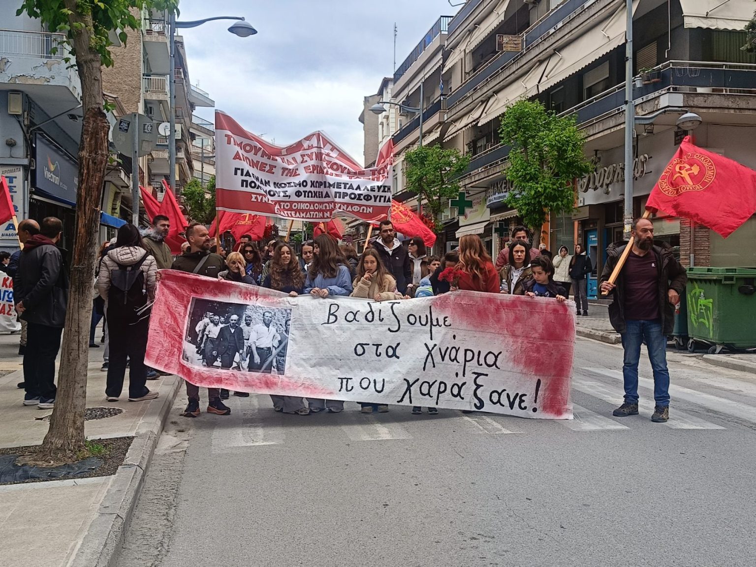 » kozan.gr: Πτολεμαίδα: Η σημερινή (1/5) πορεία στους δρόμους της πόλης ...
