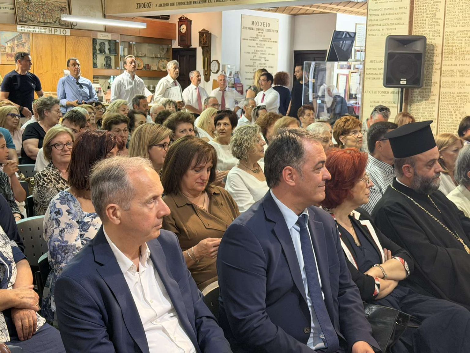 » kozan.gr: Με επιτυχία πραγματοποιήθηκε, το μεσημέρι της Κυριακής 7 ...